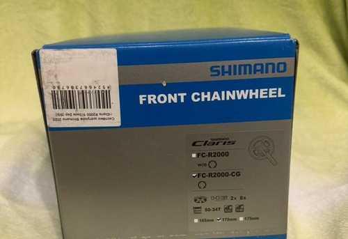 Система Shimano Claris FC-R2000