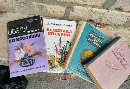 Книги пакетом