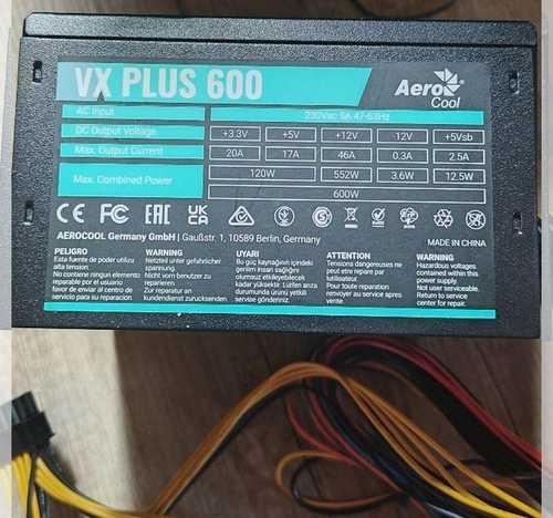 Блок питания aerocool vx plus 600w