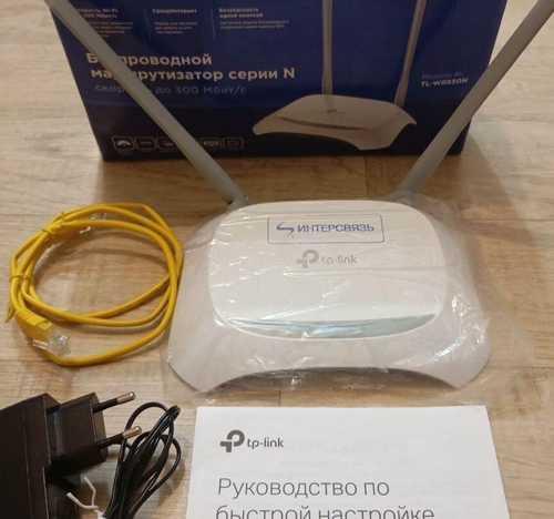 Роутер tp link tl wr850n