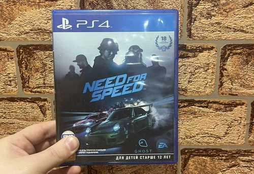 Need for speed ps4