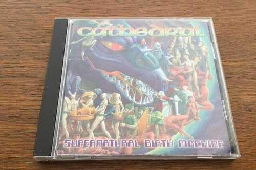 Cathedral “Supernatural Birth Machine” 1996 CD