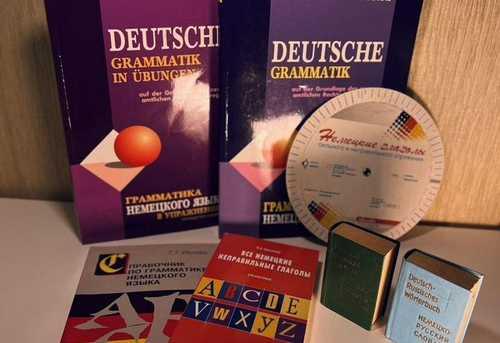 Справочкник словарь по немецкому языку