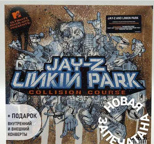 Jay-Z / Linkin Park – Collision Course