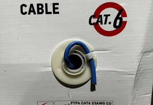 Lan кабель UTP 5cat-4пары уличный опт, розница