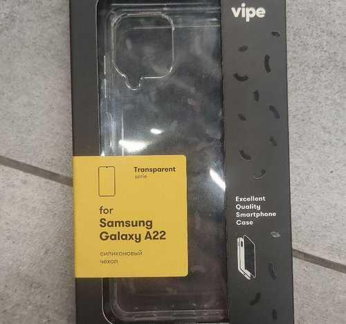 Чехол для Samsung a22