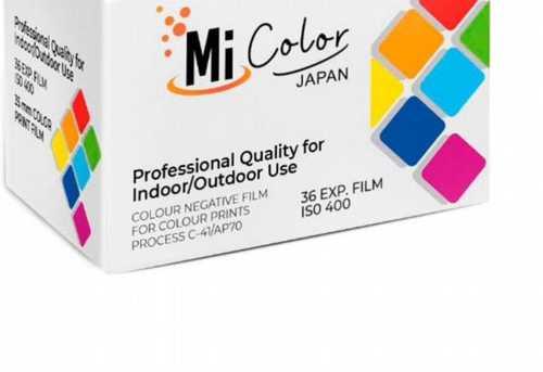 Фотопленка Япония MiColor 400 36 кадров