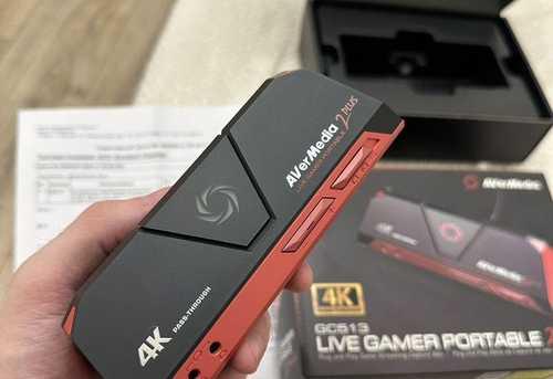 Карта захвата Avermedia live gamer portable 2 plus