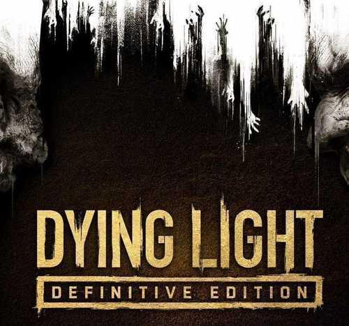 Dying Light Definitive Edition (PS4/PS5)