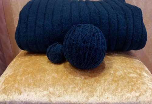 Пряжа для вязания шерсть 550 г