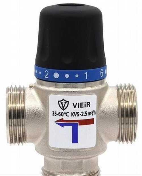 VR181 Клапан термостатический смесительный для Т.П