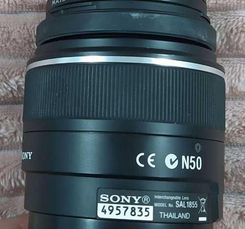 Объектив sony n50