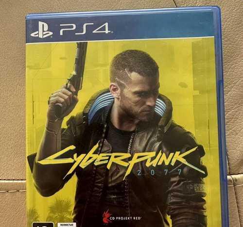 Ciberpank 2077 ps4