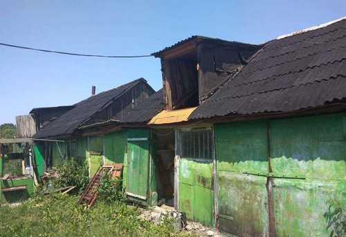 Дрова бесплатно самовывоз