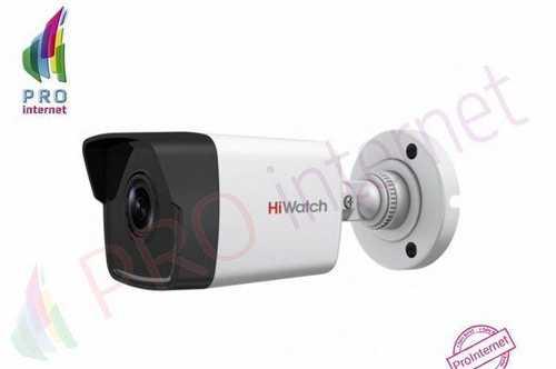 Hiwatch DS-I400(B) IP видеокамера с exirподсветкой