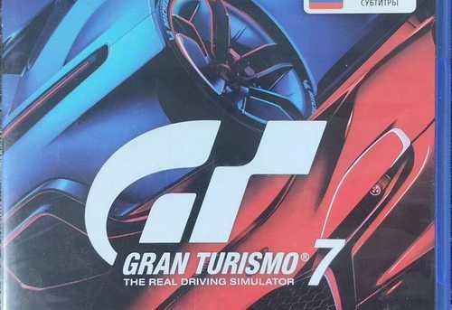 Grand turismo 7 ps4