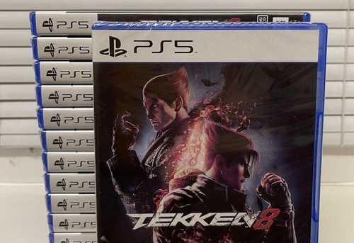 Tekken 8 на PS5 Новый диск