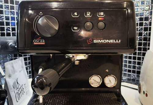 Кофемашина Nuova Simonelli Oscar