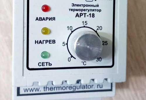 Терморегулятор для греющего кабеля арт-18, пола | Festima.Ru .
