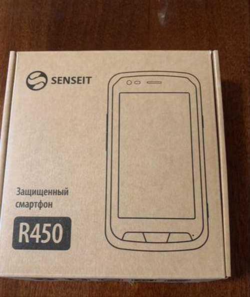 Senseit r450