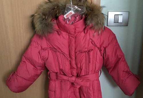 Зимняя куртка Aviva + полукомбез