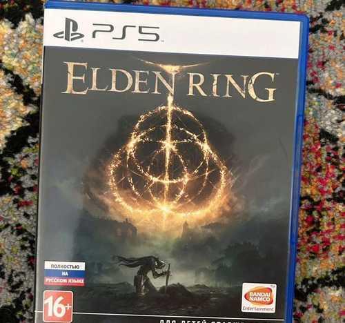 Elden ring ps5