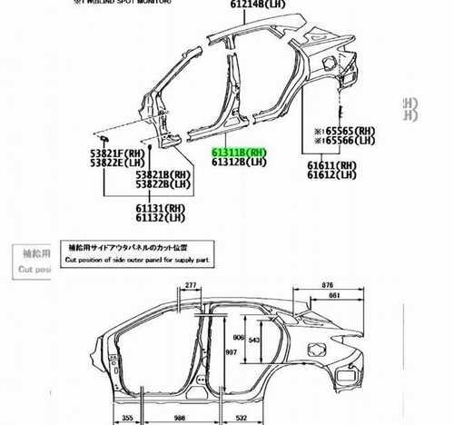 Стойка кузова Lexus Rx350 2grfks 2015