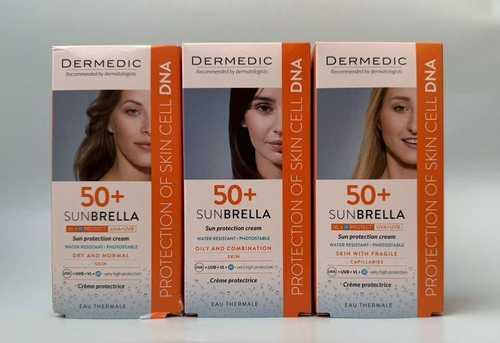 Dermedic Sunbrella SPF50