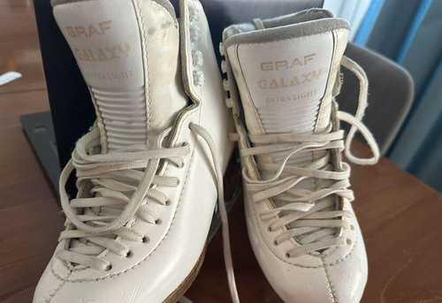Коньки graf galaxy extra light