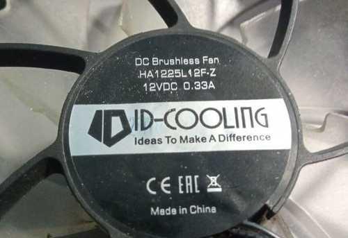 Вентиляторы id coolind 120mm