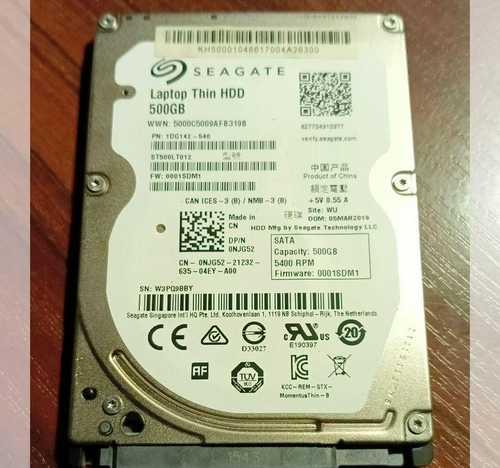 Hdd 500gb для ноутбука