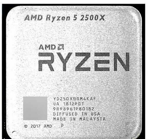 Процессор amd am4 2500x