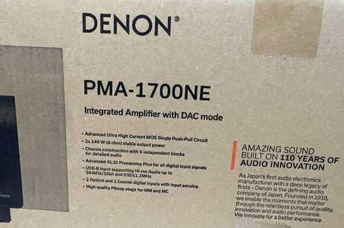 Интегральный усилитель Denon PMA-1700NE (черный)