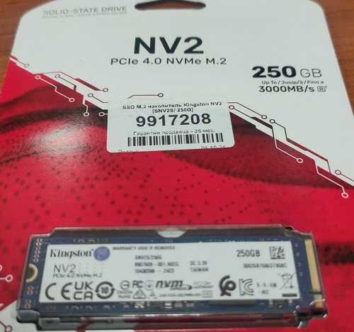 Ssd m2 nvme 250gb kingston nv2