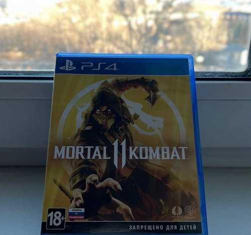 Mortal Kombat 11 MK11 PS4/PS5