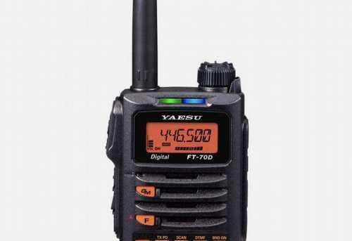 Рация yaesu ft-70dr