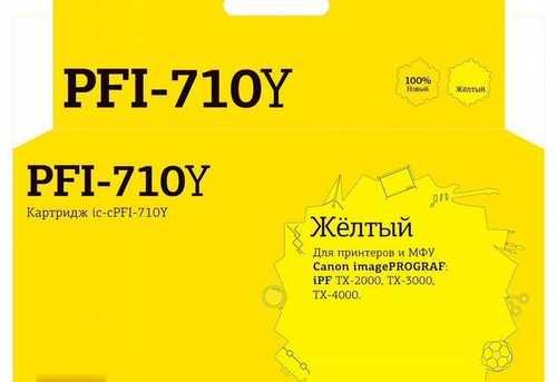 T2 PFI-710Y Картридж (IC-cpfi-710Y) для Canon imag