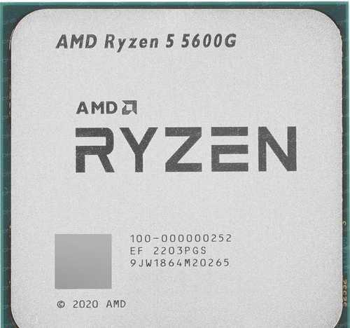 Процессор ryzen 5 5600g