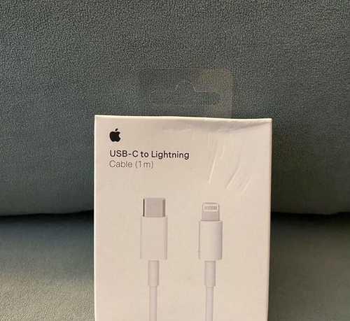 Кабель USB-C to lighting