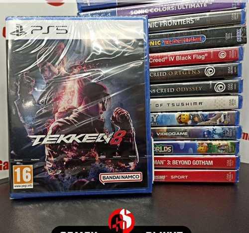 Tekken 8 PS5