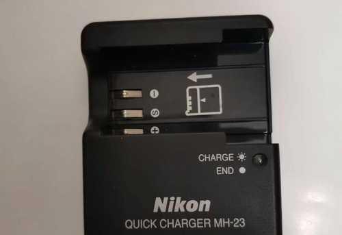 Зарядное для фотоаппарата nikon charger mh 23