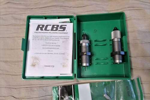 Набор матриц rcbs 7.62х39 (продажа/обмен)