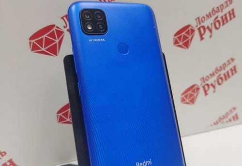 Телефон Redmi 9c NFC 128GB