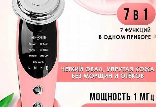 Массажер с RF-лифтингом для лица (новый)