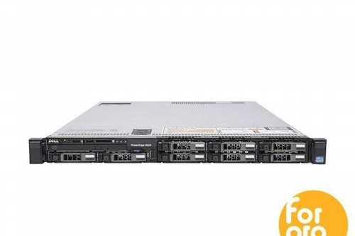Сервер dell R620 8SFF 2xE5-2640v2 64GB, H710