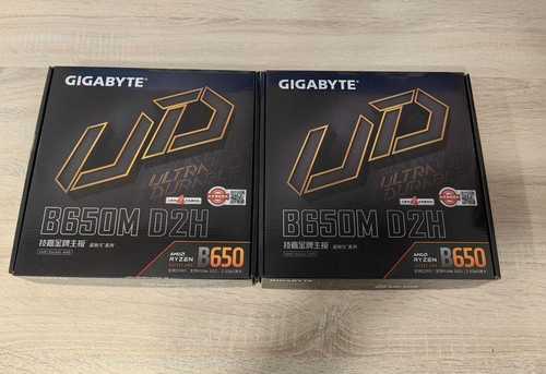 Материнская плата Gigabyte B650M D2H