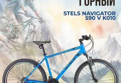 Новые велосипеды Stels Navigator 590 V