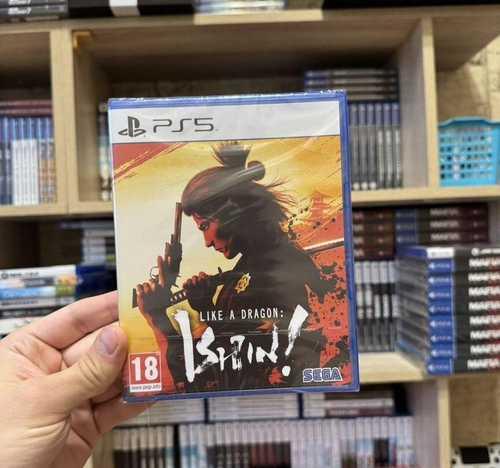 Like a dragon ishin ps5 новый