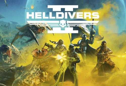 Helldivers 2 игра подарком в Steam