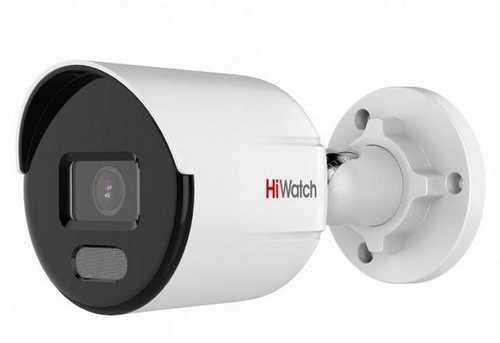 HiWatch DS-I250L(C)(4 mm) уличная ip-камера